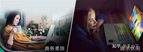 宏碁传奇 Edge 笔记本发布，该产品有哪些技术亮点？
