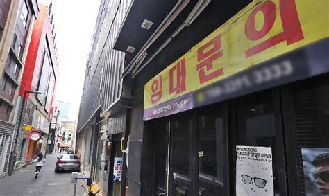 중소기업 범위 넓어진다중소기업 매출 기준 상향 조정