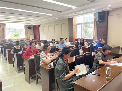 马克思主义学院教工第一支部委员会召开党史学习教育专题组织生活 马克思主义学院