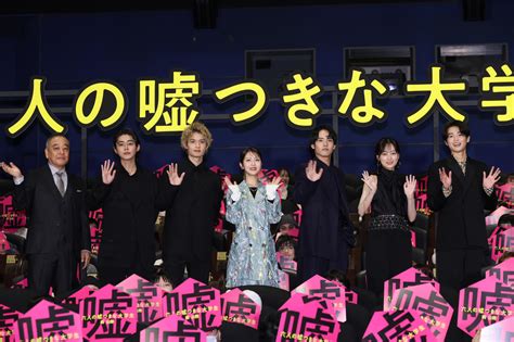 浜辺美波「六人の嘘つきな大学生」公開に安堵 山下美月は「この絆は嘘じゃない！」 映画ニュース 映画com