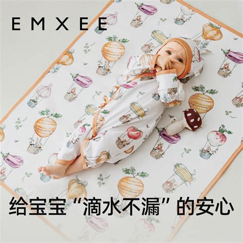 嫚熙隔尿垫婴儿防水可洗宝宝儿童大尺寸透气床单姨妈垫生理期床垫虎窝淘
