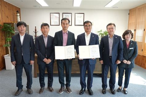 충남 서천군 장항국가산단 100억원 규모 투자협약 체결