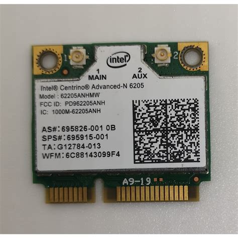 [used] Intel Centrino Advanced N 6205 62205anhmw Dual Band Wireless