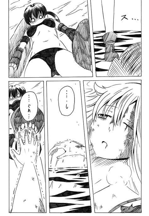 Yuudachi And Ri Class Heavy Cruiser Kantai Collection Drawn By Shino