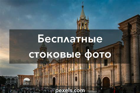 Лучшие фото 10 по запросу «วอลล์เปเปอร์สดสำหรับแล็ปท็อป Armas ดาวน์โหลดฟรี · Скачивайте