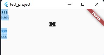 SelectionArea Not Working With ScrollablePositionedList Issue Flutter Flutter GitHub