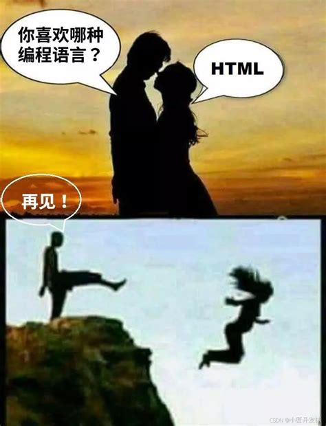 Python之数据结构与算法（数据结构篇） 元组python调用元组 Csdn博客