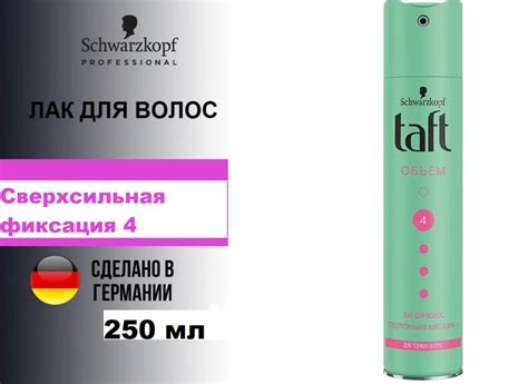 ТАФТ Лак для волос мл купить с доставкой по выгодным ценам в интернет магазине OZON