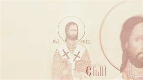 St Josaphat Canonized Saint Saint Josaphat Cathedral