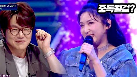 ※고3 클릭주의※ 중독성 미친 국악 버전의 수능 금지곡 등장 Youtube