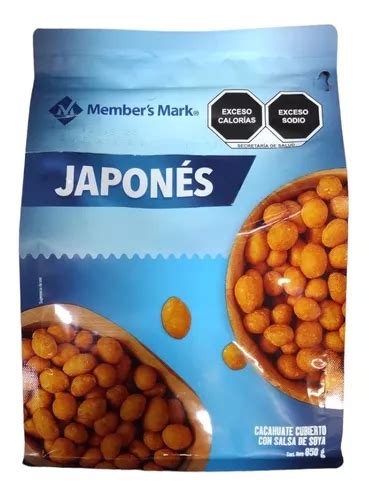 Cacahuates Japon S Gr Member S Mark