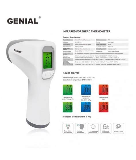 GENIAL Infrared Thermometer Forehead Digital Infrared Temperature Gun