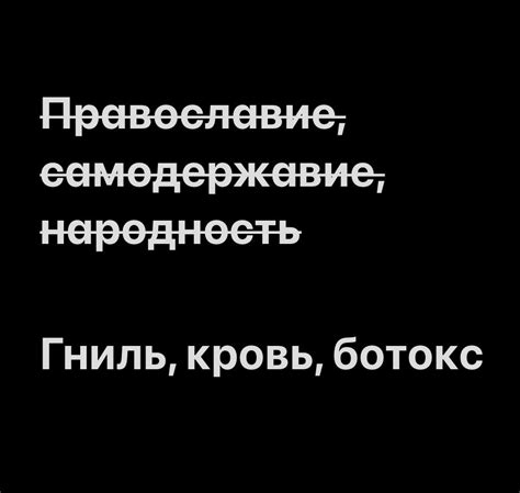 Dmitry Glukhovsky On Twitter Ничего нового Isaeenysw9 Twitter