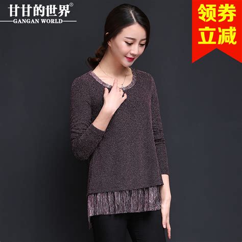 D春秋女士打底衬衫长袖中长款甘甘的世界圆领高端t恤女上衣中年蒂美思服饰专营店