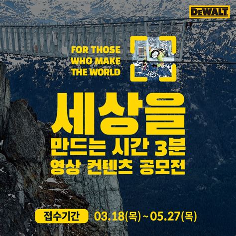 피알게이트 Prgate A Deloitte Business