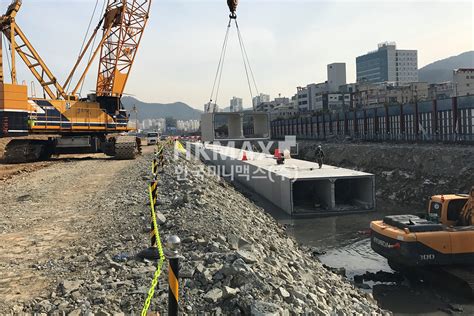 고현항 항만재개발 사업 1단계 한국미니맥스