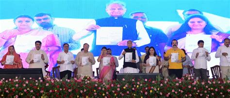 Rajasthan Mission 2030 Cm Gehlot Released The Vision Document Of 2030