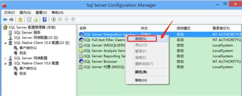 在与sqlserver建立连接时出现网络相关的或特定与实例的错误，怎么解决？ 虎课网