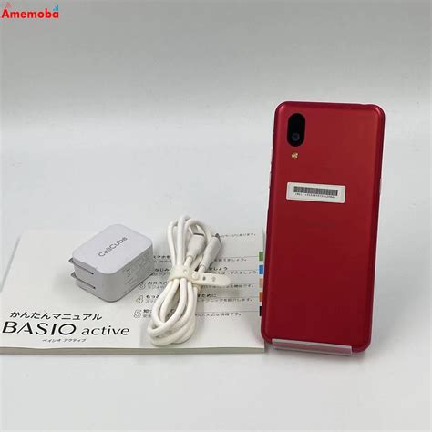 Au Basio Active 商品一覧 中古スマホ販売のアメモバマーケット