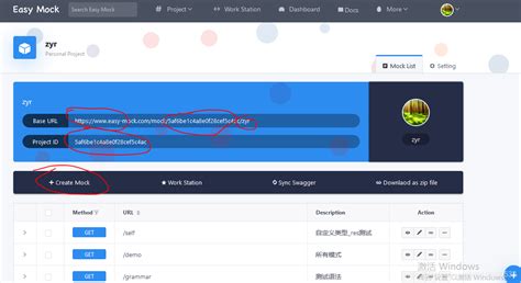 Easy Mock全解及使用easymock使用方法 Csdn博客 Easy Mock全解及使用easymock使用方法 Csdn博客