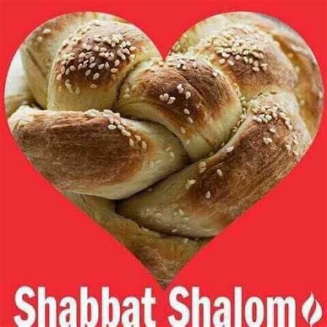 Shabat Bon Sabbat Good Shabbos Happy Rosh Hashanah Shavua Tov