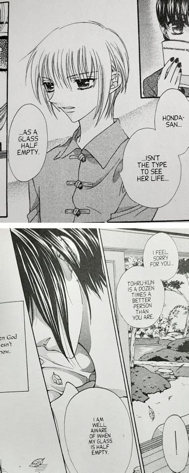 On Tohru And Akito A Long Overdue Analysis Ghostietea On Tumblr