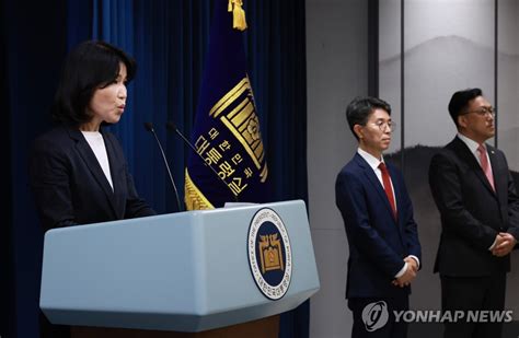 지명 소감 말하는 이진숙 방통위원장 후보자 연합뉴스