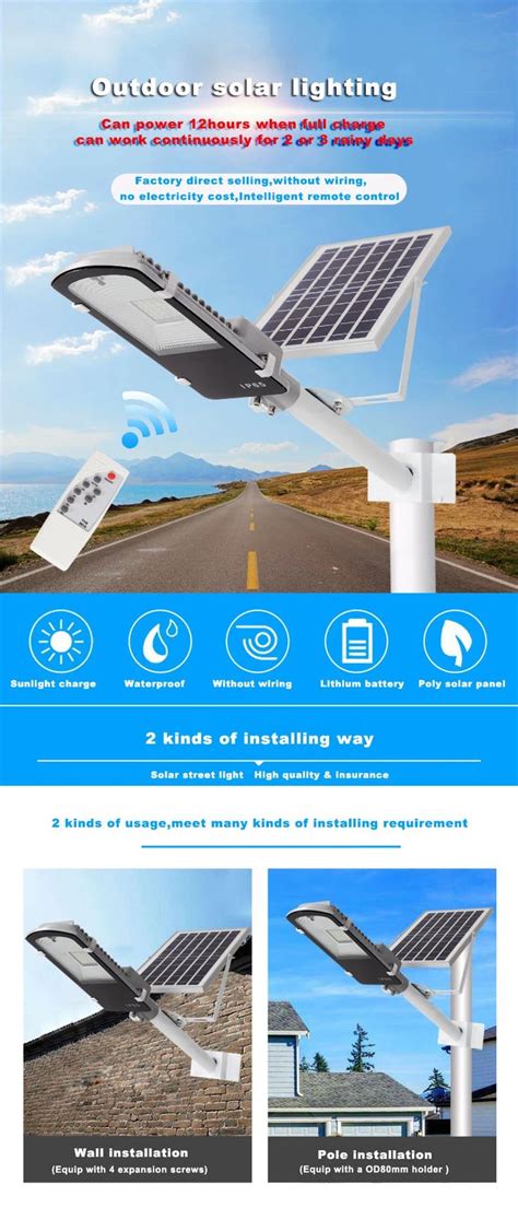Maybat Ip65集成太阳能路灯100w太阳能路灯带极户外中国工厂 在上购买所有一体式太阳能路灯，集成太阳能路灯