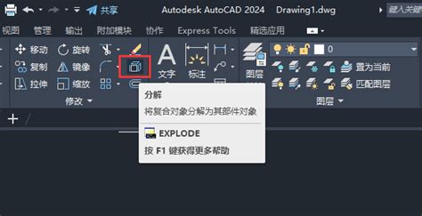 Cad