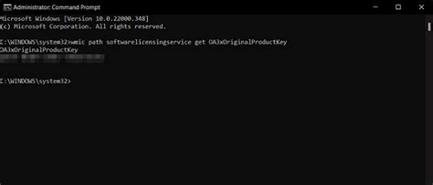 How Do I Find Windows Server 2019 Product Key 3 Methods EaseUS