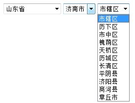 JavaScript解析XML实现省市县三级联动 代码 最代码