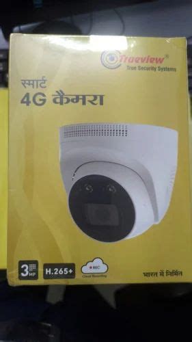 Trueview Smart G Mp Dome Camera Camera Range To M MP At Rs Piece In New Delhi