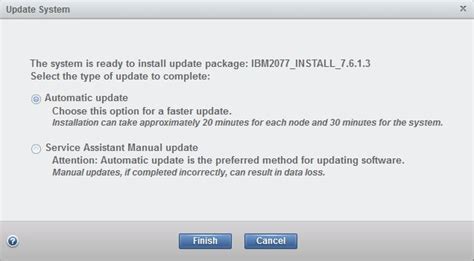 Software Upgrade Test Utility