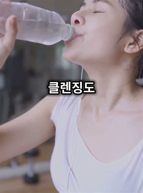 늙은 피부 관리 꿀팁 Youtube