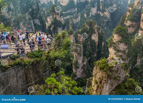 Wulingyuan China August 9 2018 Rock Formations Of Wulingyuan