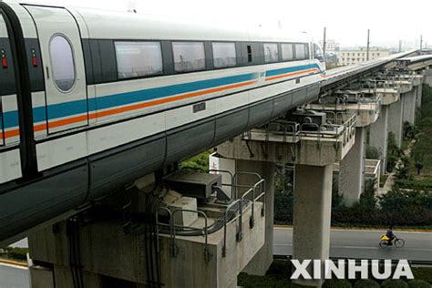 上海浦东机场磁悬浮 浦东机场磁悬浮线路图 浦东机场磁悬浮时间 第5页 大山谷图库