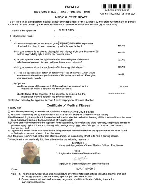 Medical Form For Dl Pdf