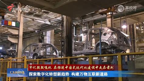 国家卫健委：我国已成为拥有国际应急医疗队伍最多的国家之一 荔枝网