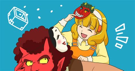 スマイルプリキュア 節分スマプリ のらりのマンガ アカやよ Pixiv
