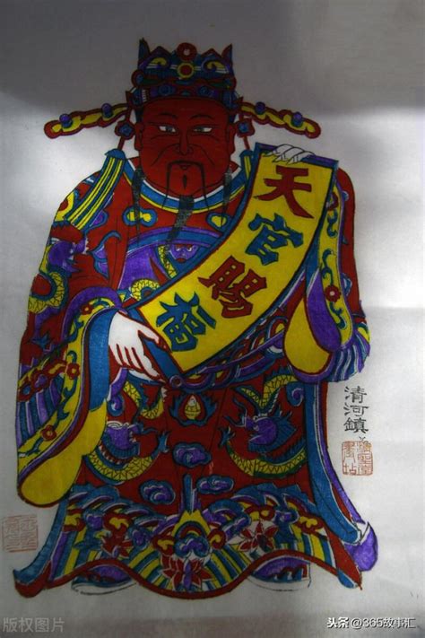 天官赐福什么意思天官赐福的由来传说 可可情感网