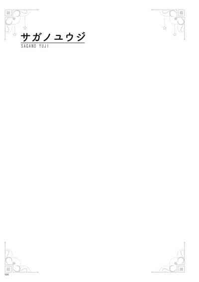 Underwears Half Nhentai Hentai Doujinshi And Manga