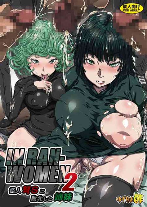 Character Senritsu No Tatsumaki Popular Nhentai Hentai Doujinshi