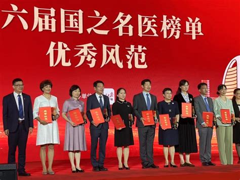 中国医学科学院皮肤病研究所