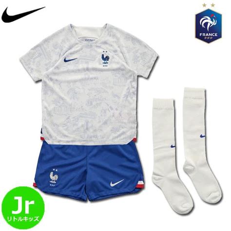Nike フランス代表 ユニフォーム 3点セット ミニキット アウェイ 2223 リトルキッズ ジュニア ナイキ 正規品 即日発送