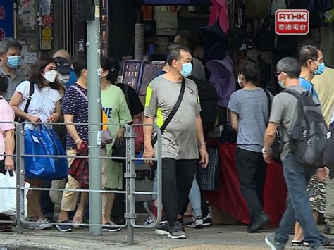 許樹昌認為新冠病毒在港已成風土病 難以清零 Rthk