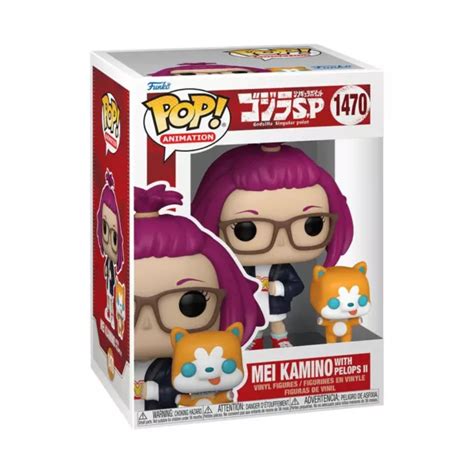 GODZILLA SINGULAR POINT Mei Kamoni With Pelops II Pop Vinyl Figure
