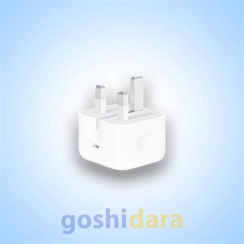 خرید اینترنتی آداپتور شارژر اورجینال اپل اصلی مدل 20w Usb C Apple Store Version ا Ac Apple