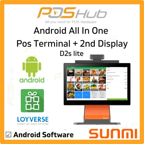 SUNMI D S LITE Touchscreen POS Android Terminal Second Display With Mm Mm