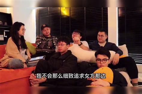 谈恋爱要不要在意对方的经济基础？经济基础对方