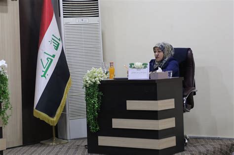 دراسة في جامعة كربلاء تناقش التقييم البايوكيميائي والجزيئي كلية العلوم